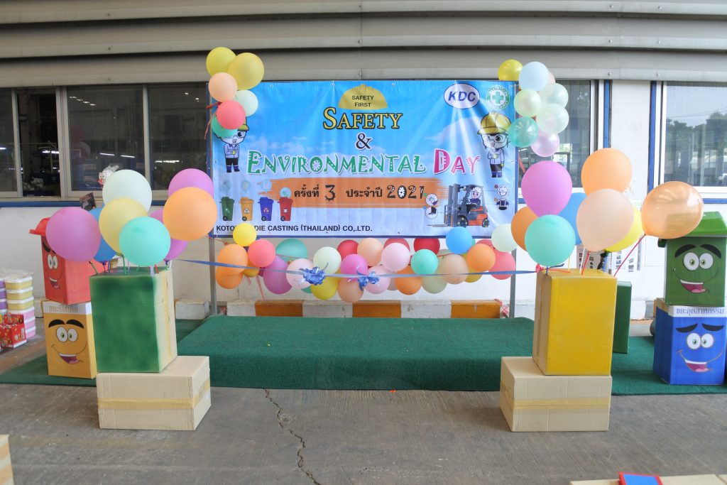 Safety day – บริษัท โคโตบูกิ ได คาสติ้ง (ประเทศไทย)จำกัด